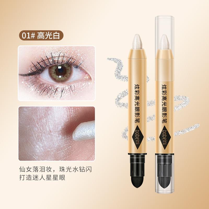 Bobeni's Fantasy Color Highlight Eye Shadow Pen With A Touch - TikTok ...