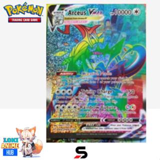 CUSTOM MADE Arceus Vmax card game - TikTok Shop Malaysia
