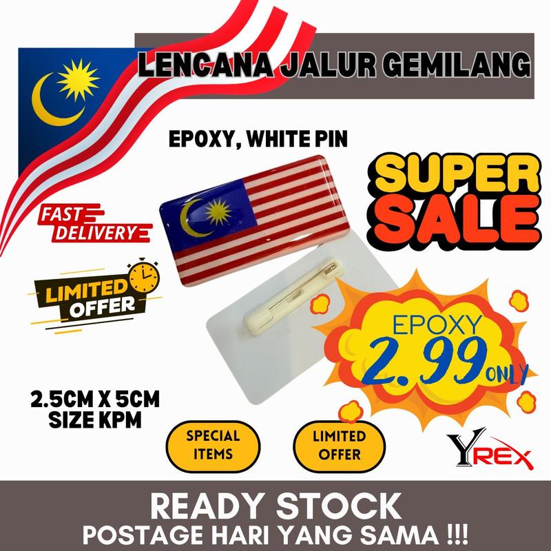 Lencana jalur gemilang (EPOXY-WHITE PIN)-Saiz 2.5cmx5cm HARG - TikTok ...