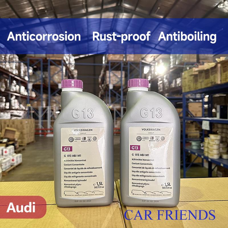 Volkswagen Audi authentic G13 special high boiling point long-term ...