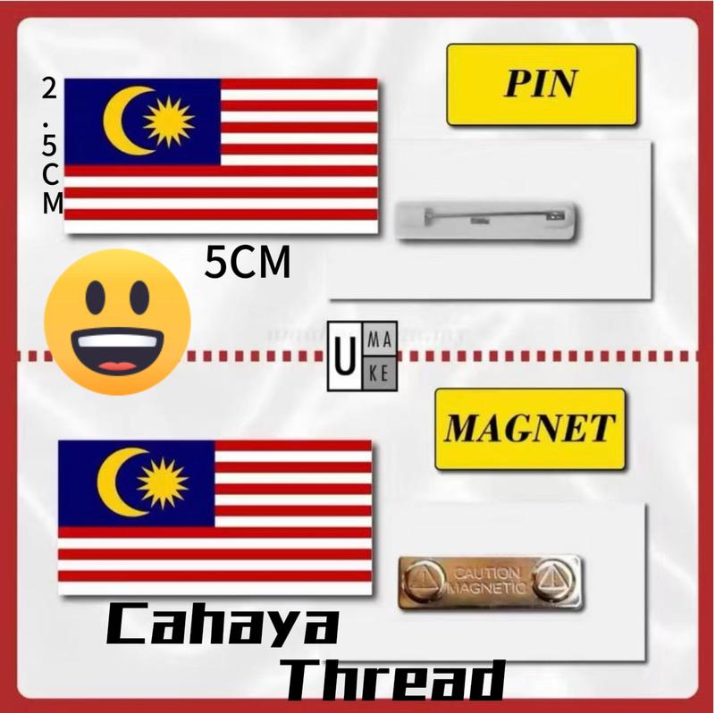 Lencana Pin Malaysia Jalur Gemilang (Pin/Magnet) - Saiz 5x2.5cm ...