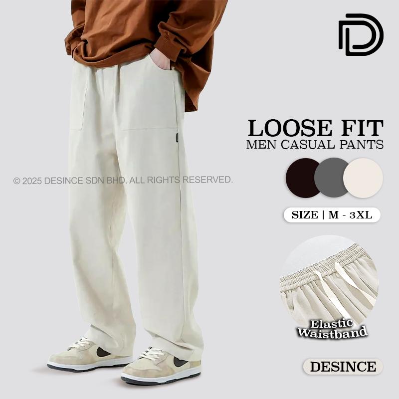 DESINCE Men Loose Fit Casual Pants Seluar Kasual Longgar Lelaki ...