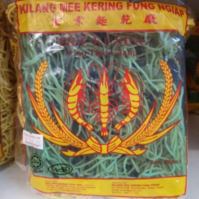 MEE TELUR (KERING) CAP UDANG 3 Hidangan Nasi Goreng Mee Kuning - TikTok ...