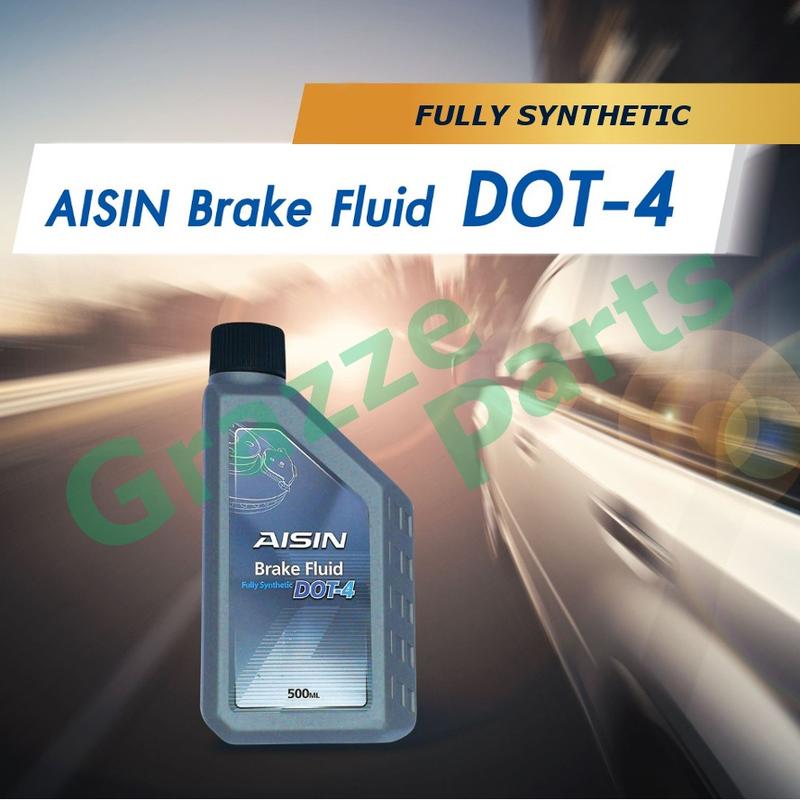 (500ml / 1L) AISIN DOT 4 Brake & Clutch Fluid Fully Syntheti - TikTok Shop Malaysia