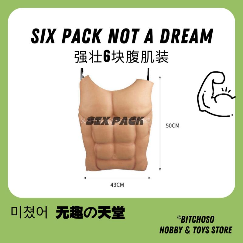 Six Pack Costume Muscle Suit for Cosplay Upper Body Abdomina - TikTok ...