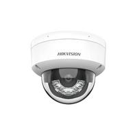 Promo Hikvision DS-2CD2123G2-LI(S)(2U) 2MP IP Kamera Dome Hybrid Light ...