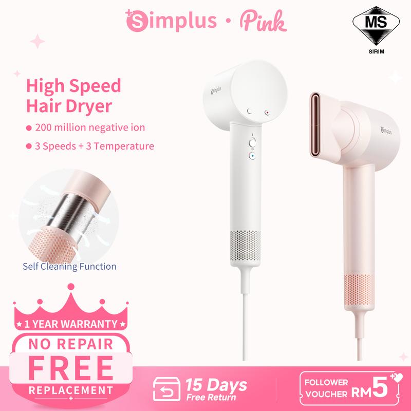 【Simplus Pink】High Speed Hair Dryer Ionic Negative Ion Quick - TikTok ...