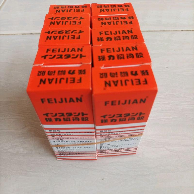 LEM POWER GLUE KOREA 10 KOTAK - Shop | Tokopedia