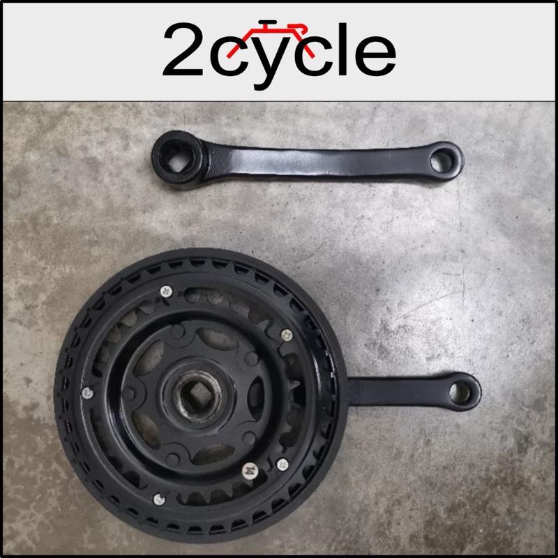 20" 38T/28T STEEL MTB CRANK SET - TikTok Shop Malaysia