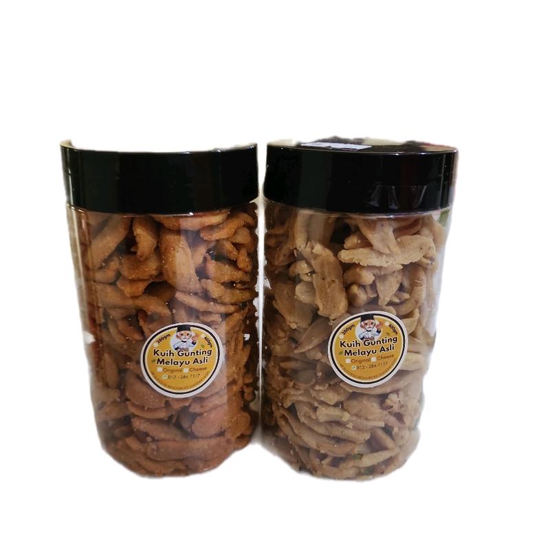 Kuih Gunting Melayu Asli Balang 2pc - TikTok Shop Malaysia