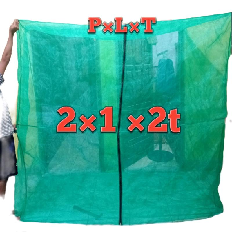 Kandang lalat bsf berbagai ukuran siap pakai - Shop | Tokopedia