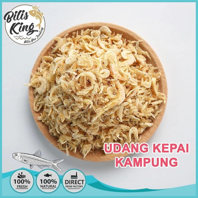 Bilis King Udang Kepai Kampung (100g/200g/400g) / Geragau Halus ...