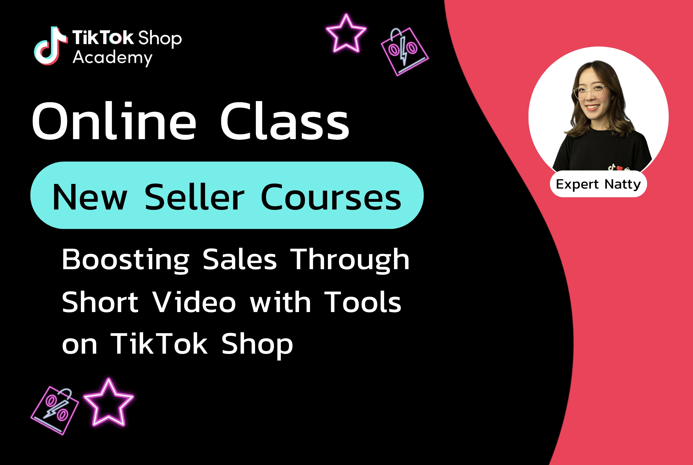 เรียนรู้วิธีเพิ่มยอดขาย | TikTok Shop Academy | ไทย