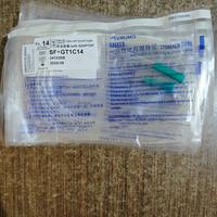 Jual Terumo Stomach Tube Nasogastric Tube Ukuran 12 14 16 Selang Hidung ...