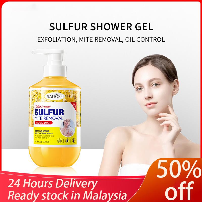 Sulfur Shower Gel Repair Deep Cleansing Oil Control Mite Removal ...