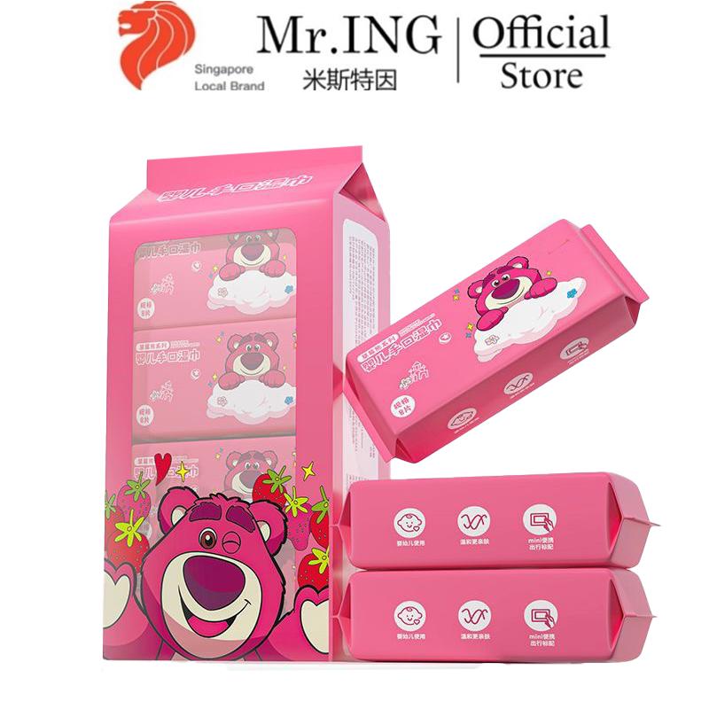 Mini wet wipes set compact size portable cute easy carry Cartoon design ...