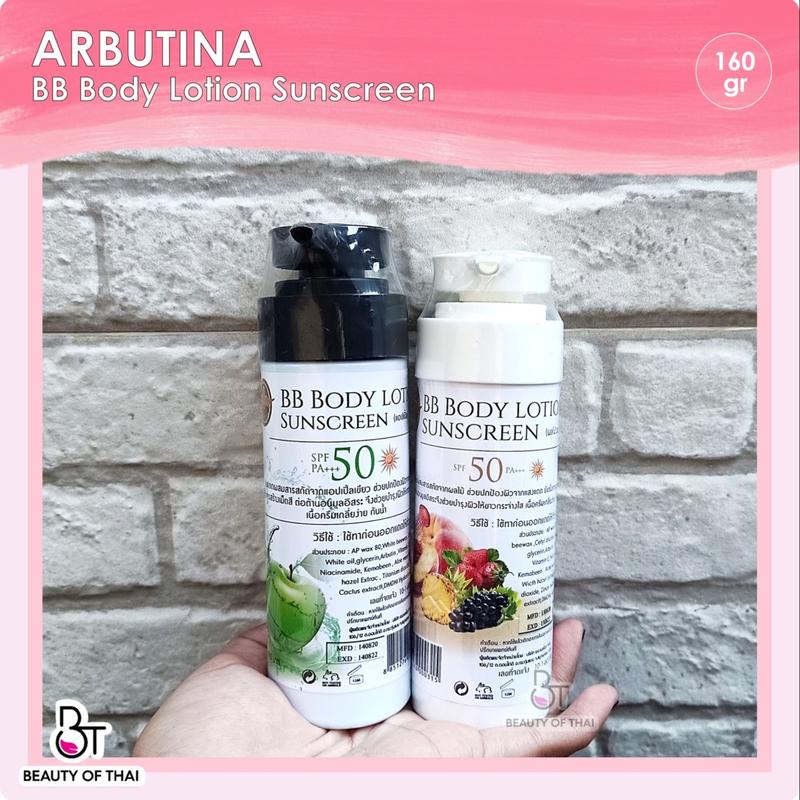 ARBUTINA BB BODY LOTION SUNSCREEN SPF 50 PA+++ - Shop | Tokopedia