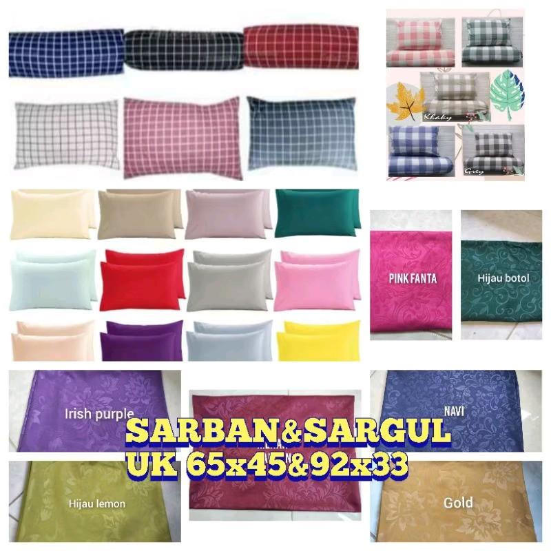 SARUNG BANTAL & SARUNG GULING AESTHETIC & EMBOS POLOS MOTIF TIMBUL ...
