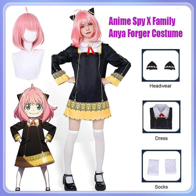 【Full Set】Anya Forger Cosplay Costume Dress Girls Clothing Stage ...