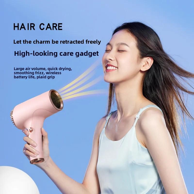 Portable Wireless High Power Hair Dryer Quick Drying Negative Ion Hair ...