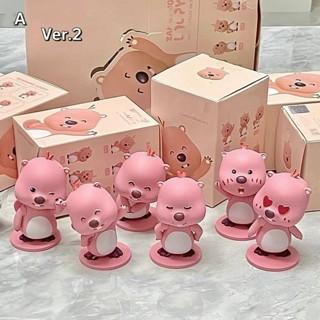 blind box lopy mini so zanmang loopy x mini so blindbox Kore - Shop ...