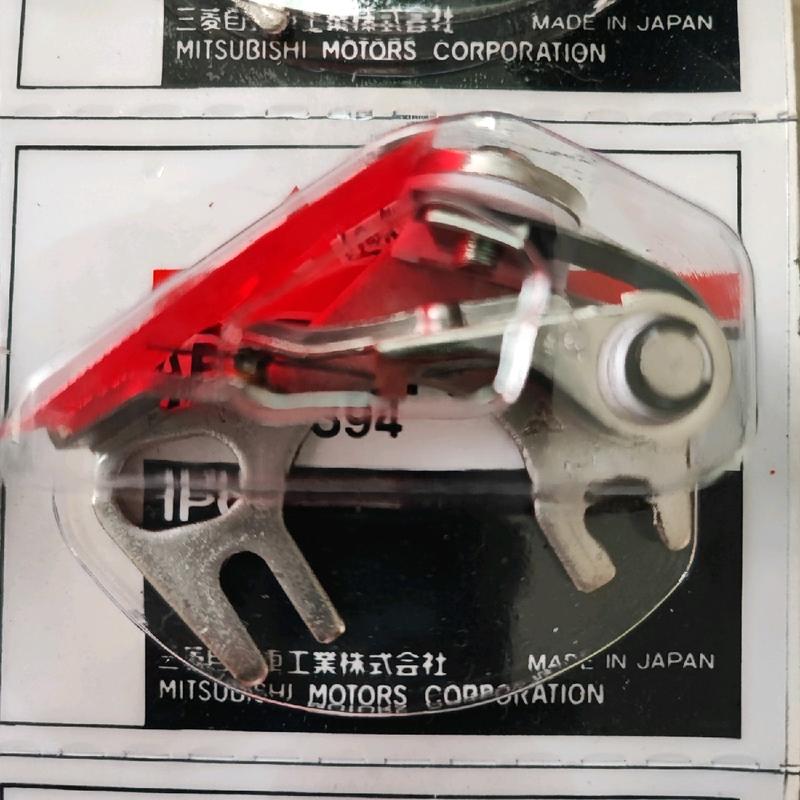 Platina L300 Made in Japan MD607394 Mitsubishi Motors Corporation ...