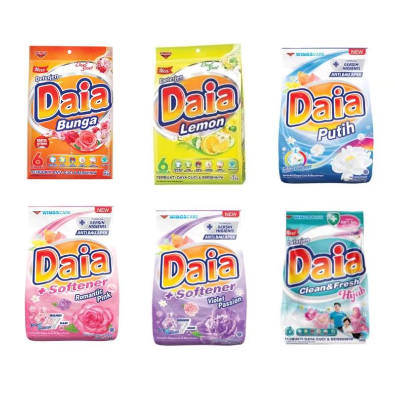DAIA LAUNDRY DETERGENT 800GM, 1.6KG & 2.7KG AVAILABLE! - TikTok Shop ...
