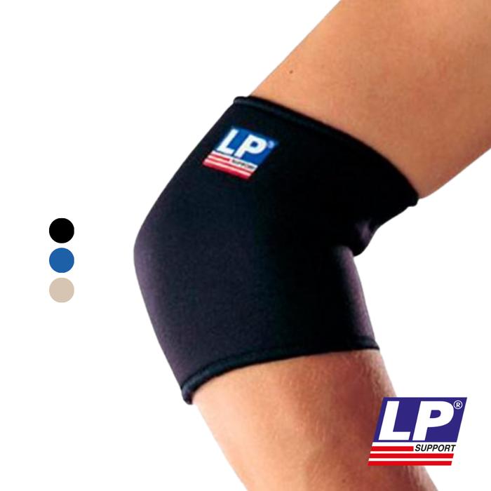 Promo LP SUPPORT Elbow Support / LP Deker Siku Lengan Neoprene - LP 702 ...