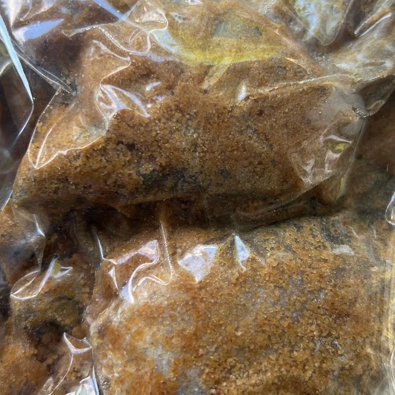 Pekasam sepat benua adalah sejenis ikan yang paling sedap ,namun ...
