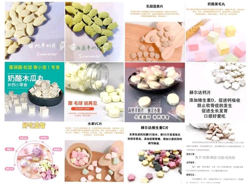 Hamster Health Supplement Calcium VC Probiotic Tablets - TikTok Shop ...