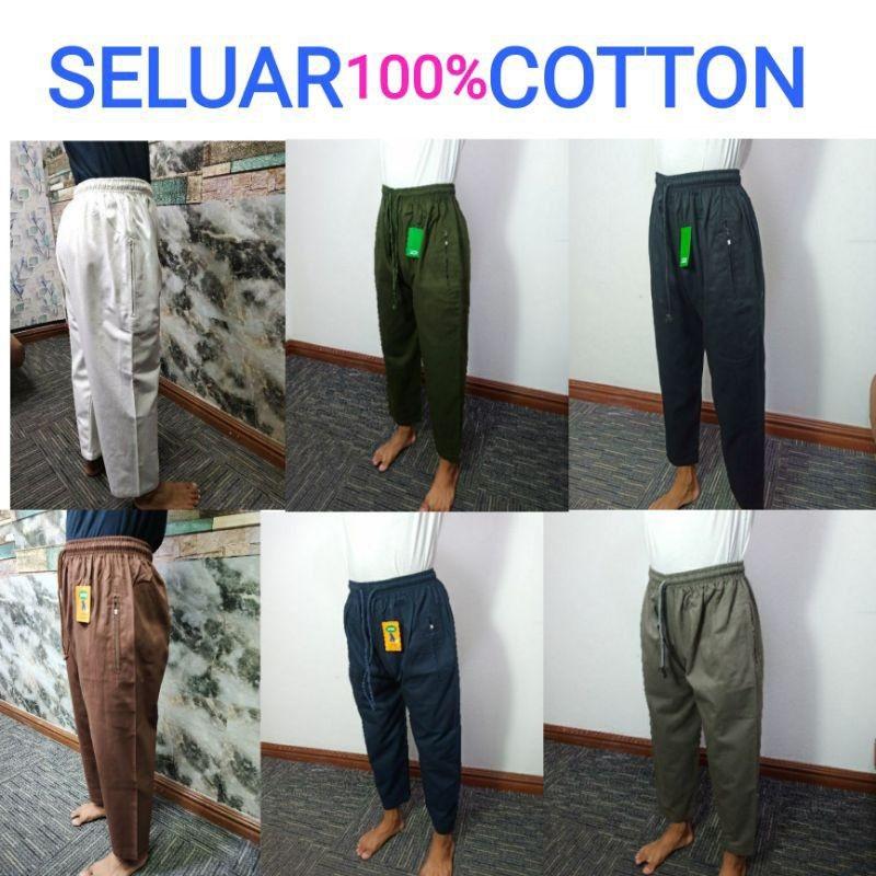 Seluar Cotton Dewasa Tahan Lasak Lelaki untuk Jubah Kurta Umrah Haji ...