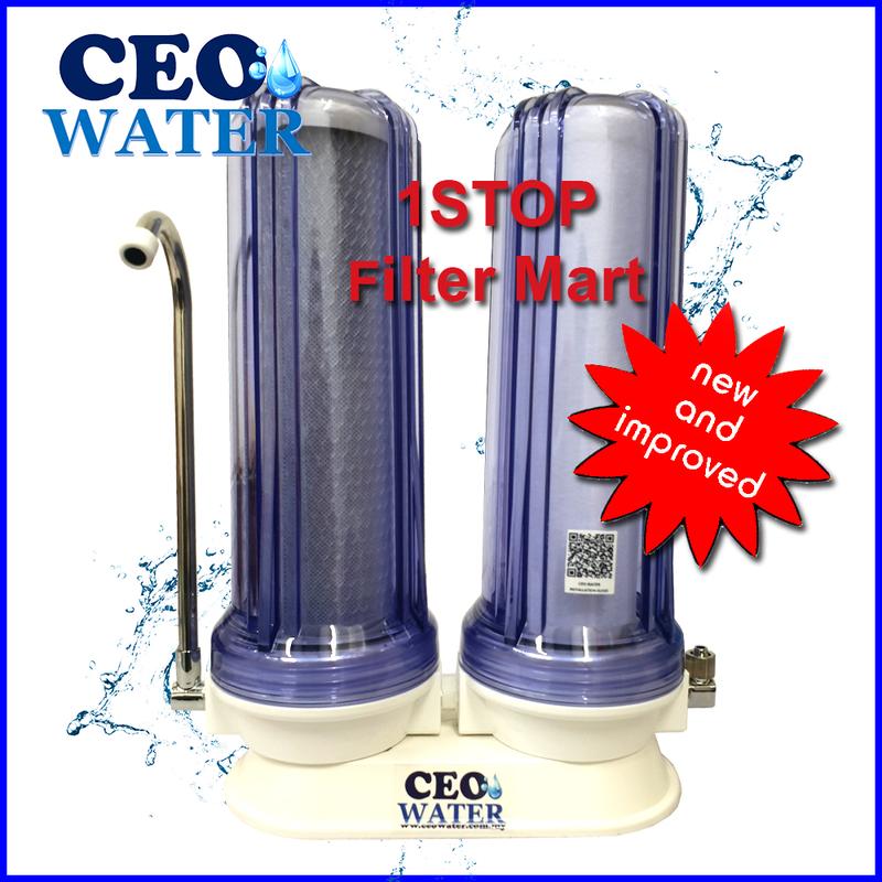 CEO Water Filter Double Stage Improved System Tanpa Heater penapis ...