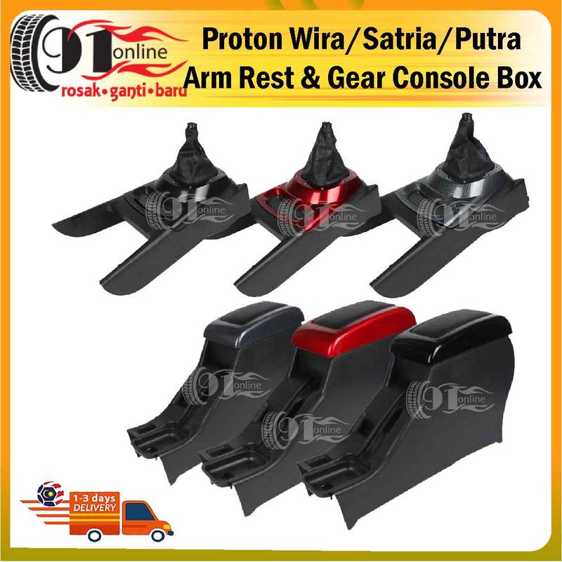 Proton Wira/Satria/Putra Armrest and Gear Console (For Manua - TikTok ...