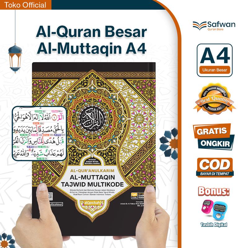 Al-Quran Tajwid Multiode Al-Muttaqin A4 Nonterjemah Mushaf Waqaf - Shop ...