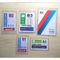 Jual SET NAME TAG PANITIA | PESERTA PLASTIK+ TALI+ ISI B1, B2, B3, B4 ...