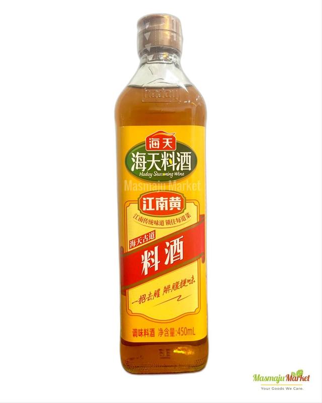 Haday Seasoning Wine ( Cooking Seasoning Wine ) 450ML - TikTok Shop ...