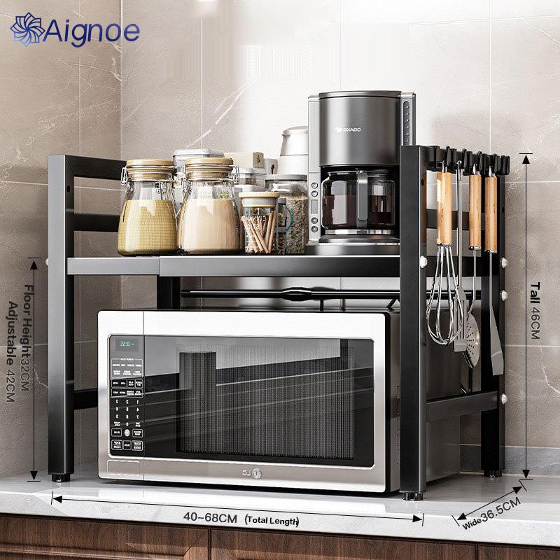 Aig noe Kitchen Racks Multi-purpose Storage Rack Microwave Shelves ...