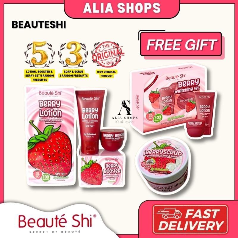 BERRYWHITE LOTION & BERRYSCRUB WHITENING SOAP BY BEAUTE SHI (Secret ...