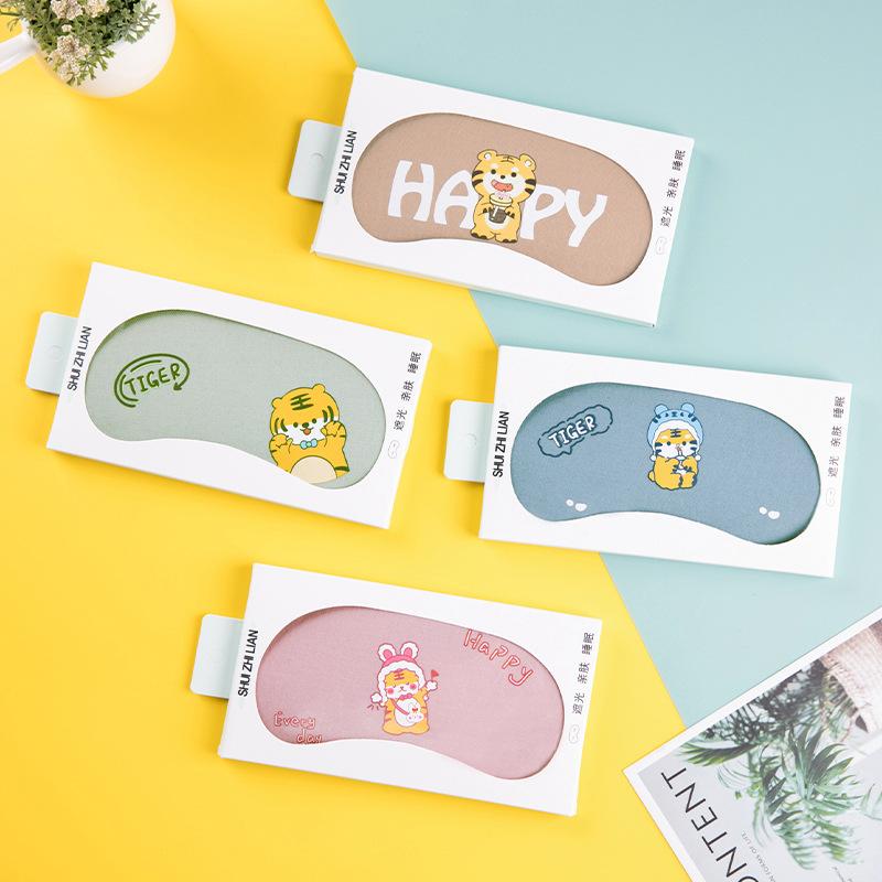 Ice pack eye mask for sleep shading to alleviate cartoon cut - TikTok ...