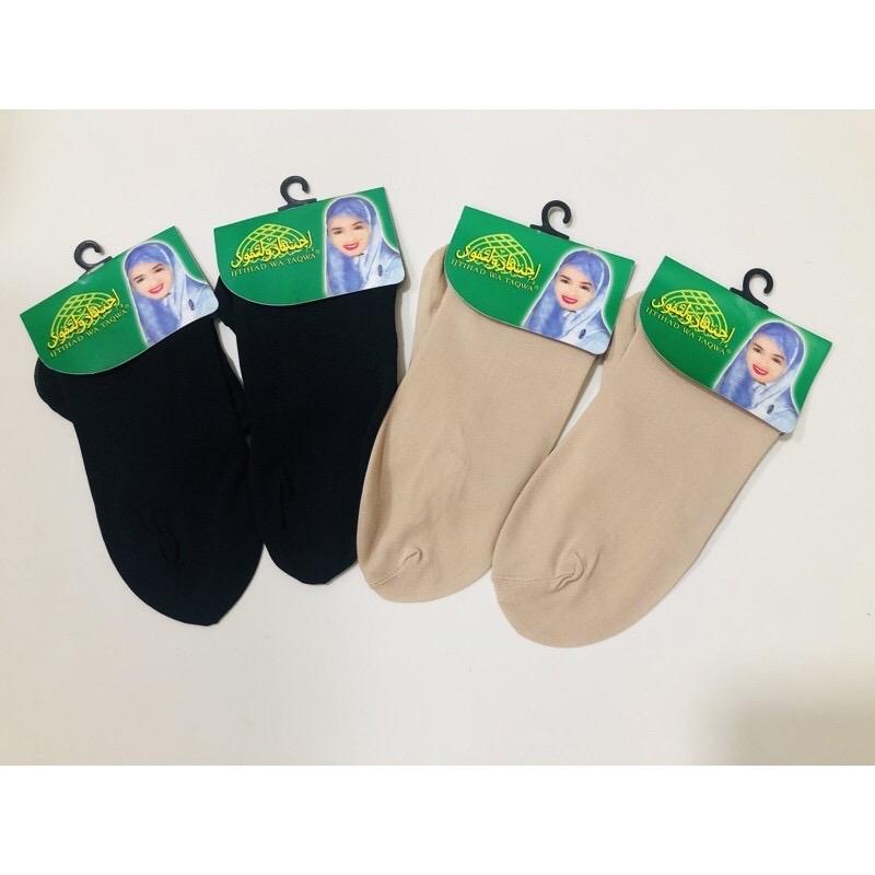 Stokin muslimah/Muslimah socks/Aurat socks/Sarung kaki - TikTok Shop ...