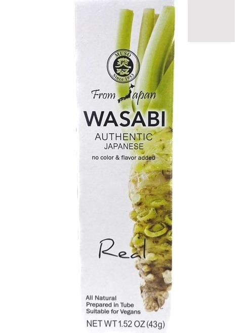 Authentic Real Japanese Wasabi Paste 43g for Flavorful Dipping - TikTok ...