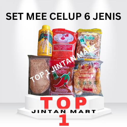SET REMPAH MEE CELUP / BIHUN CELUP THAI (Serbuk lada, Bawang - TikTok Shop Malaysia
