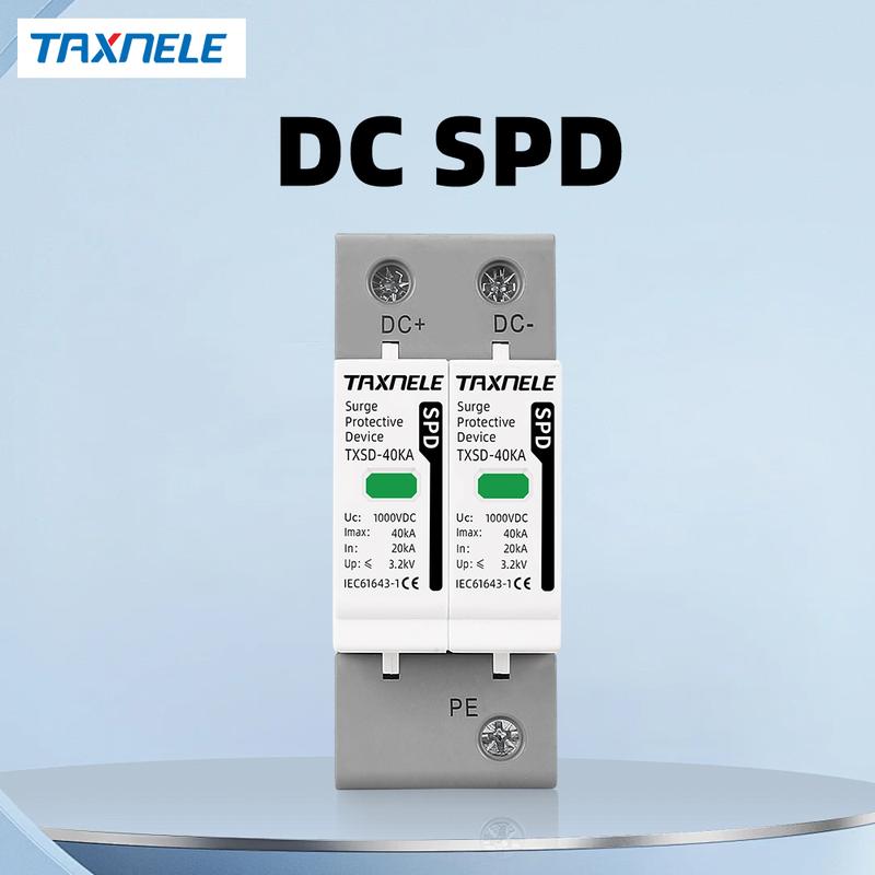DC SPD 2P 600V 800V 1000V 40KA~60KA Din Rail Solar Outdoor Power ...