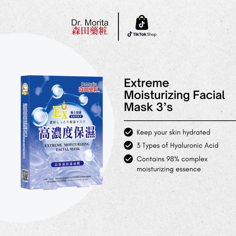 Dr Morita Extreme Moisturizing Facial Mask (3’s) - TikTok Shop Malaysia