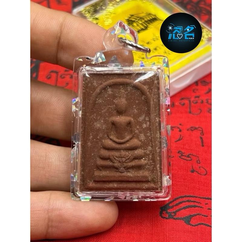 Double-sided Phra Somdej Song Na amulet by Luang Pu KhamPhan - TikTok ...