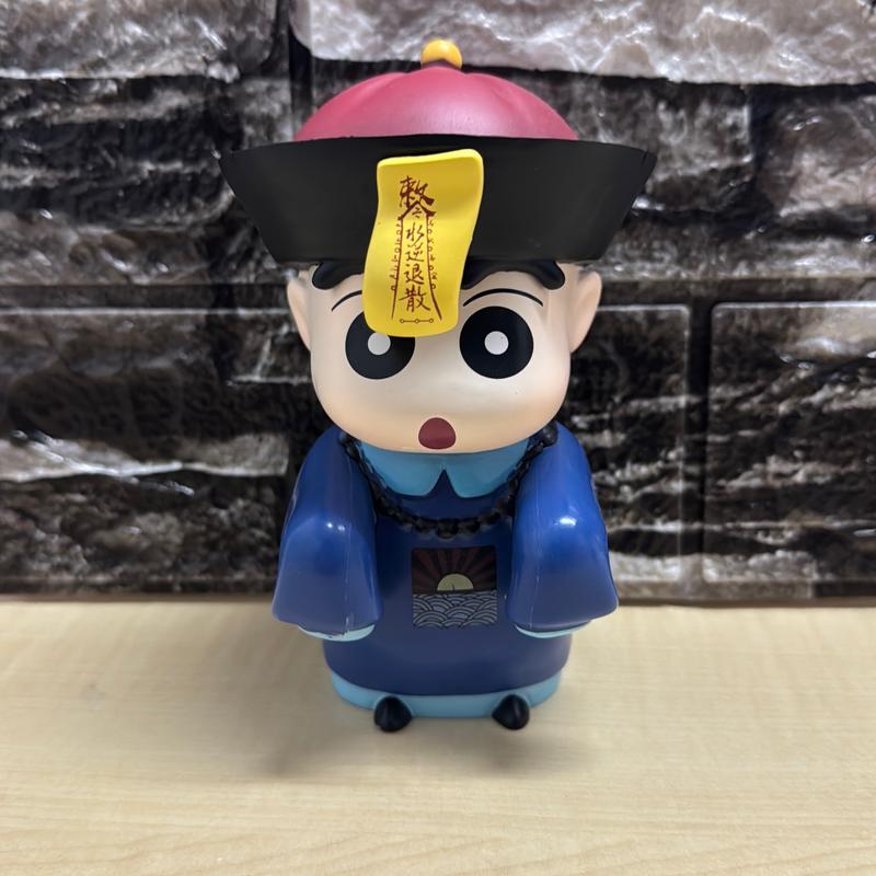 La Bi Xiao Xin Chinese Zombie Figurine - Classic Toy Figure - TikTok ...