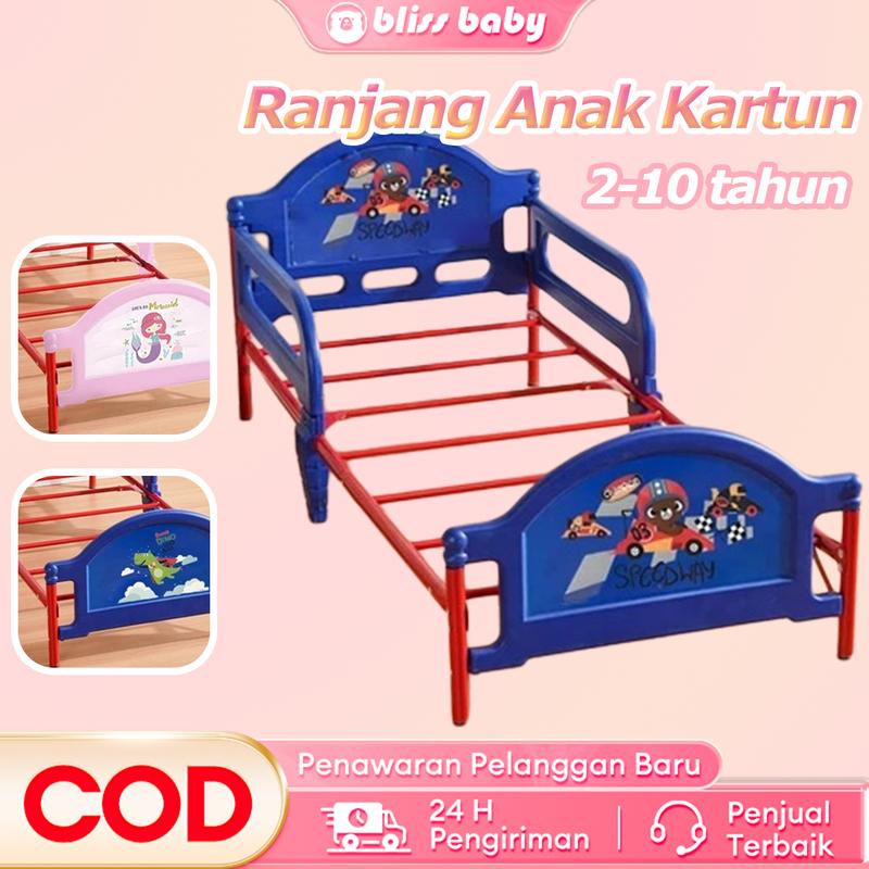 Kids Bed Ranjang Anak Kerangka Kartun Katil Budak Ranjang Kanak-Kanak ...