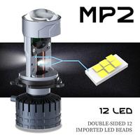 Jual Lampu Utama LED Vinyx MP2 MP1 H4 65W Projie H4 Mini Projector Lens ...
