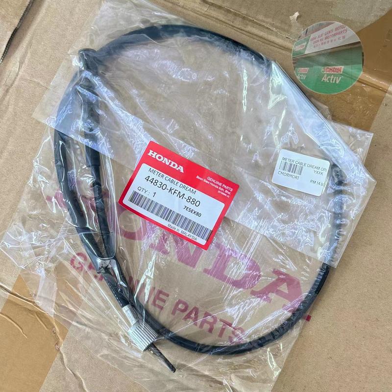 100% ORIGINAL HONDA EX5 DREAM KABEL SPEDO METER CABLE CABLE METER ...