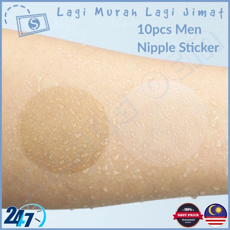 10pcs Adhesive Nipple Sticker Cover for Men Invisible Hide Breast ...